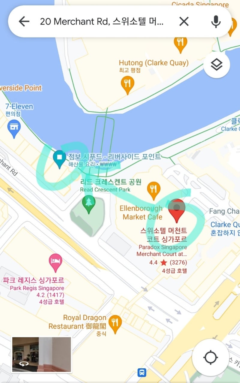 싱가폴 호텔 추천 패러독스 싱가포르 머천트 코트 앳 클락키 상세 리뷰 위치깡패 네이버 블로그