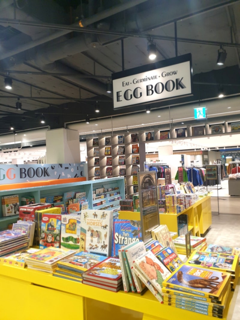 아크앤북 월계점 키즈영어서점egg Book♡유아원서를 인터넷서점보다 저렴하게 구입가능한 곳 네이버 블로그