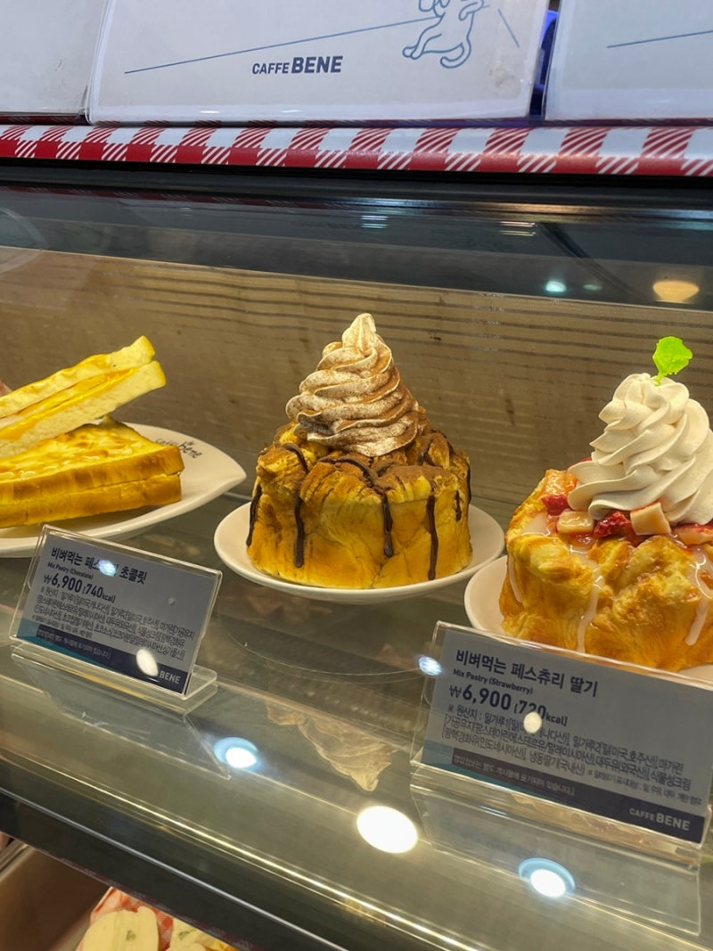 창원 돌돌e컵 서포터즈 공부하기 좋은 창원대 카페베네 돌돌e컵 베이글맛집 신메뉴 오트라떼 네이버 블로그