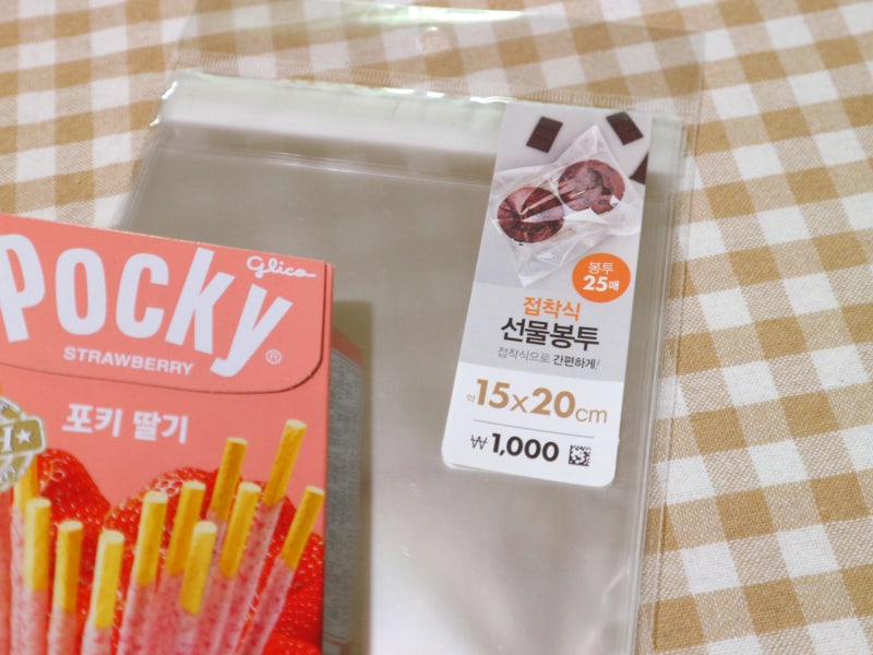 눈사람 빼빼로 만들기다이소에서 재료구매홈런볼만드는초자세한 후기 너무 귀여워ㅠㅠ 네이버 블로그