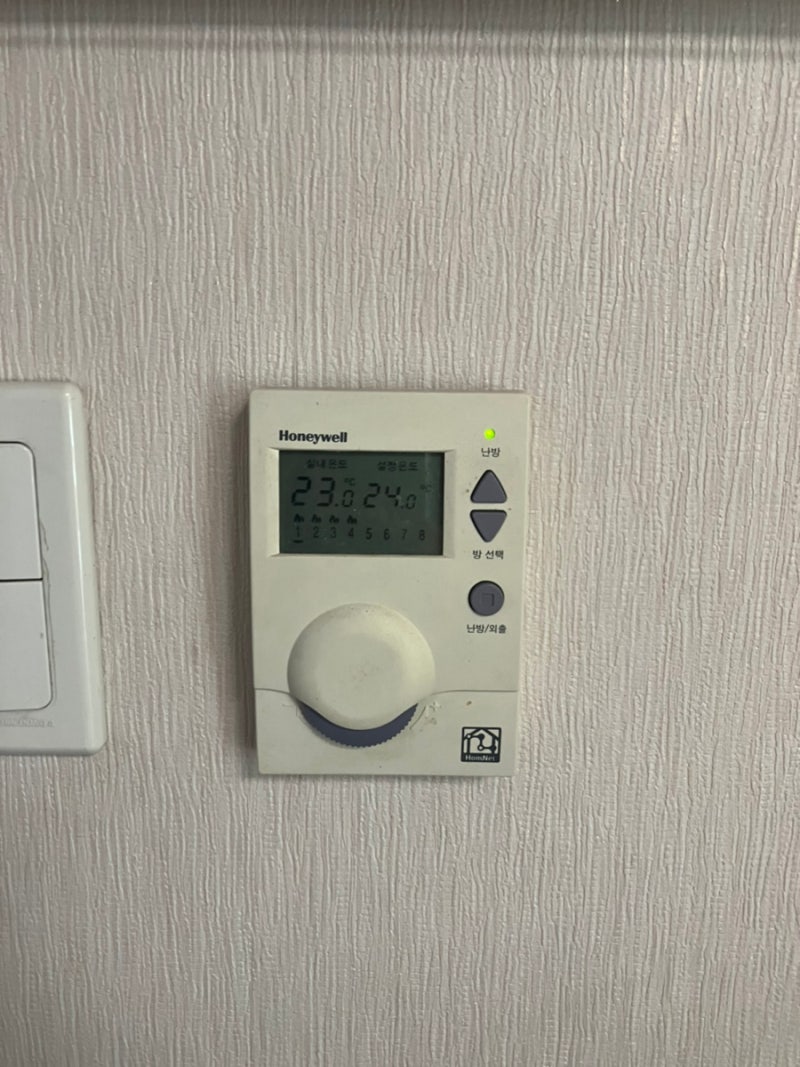 하니웰(Honeywell) DT100 온도조절기 사용설명서(DT100 온도조절기 사용 방법) : 네이버 블로그