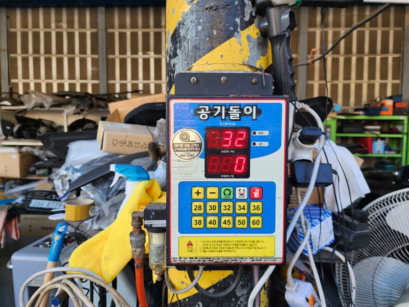 타이어 공기압 가격 비용 얼마 넣는법 익혀두면 무료로 할 수 있다 넣는곳 어딘지도 알아보자 네이버 블로그