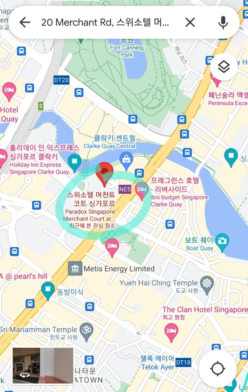 싱가폴 호텔 추천 패러독스 싱가포르 머천트 코트 앳 클락키 상세 리뷰 위치깡패 네이버 블로그