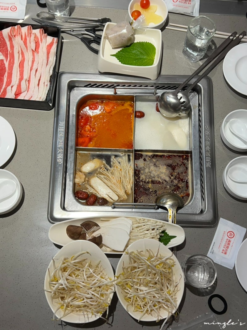 건대입구역 맛집 하이디라오 건대 훠궈주문 가격 소스 팁 네이버 블로그