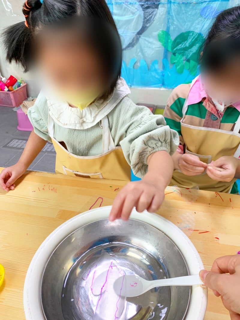 라이스페이퍼 놀이 활동 퍼포먼스 추천 집에서 할 수 있는 놀이 부산 동래 해운대 금정 연제 네이버 블로그