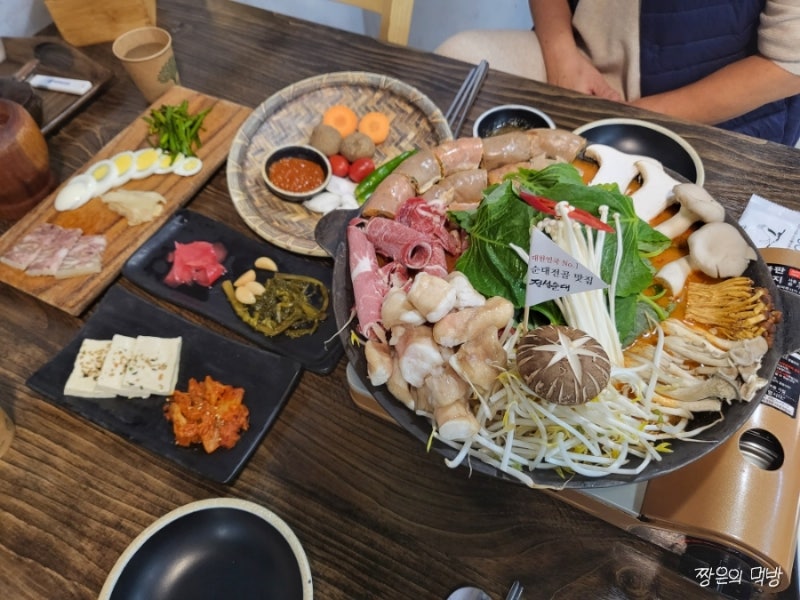 연산동 순대전골 맛집 정성순대 네이버 블로그
