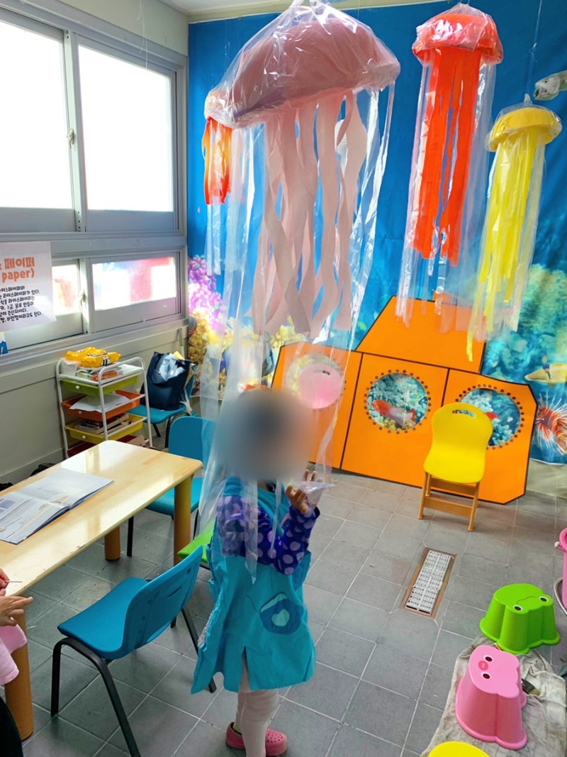 라이스페이퍼 놀이 활동 퍼포먼스 추천 집에서 할 수 있는 놀이 부산 동래 해운대 금정 연제 네이버 블로그
