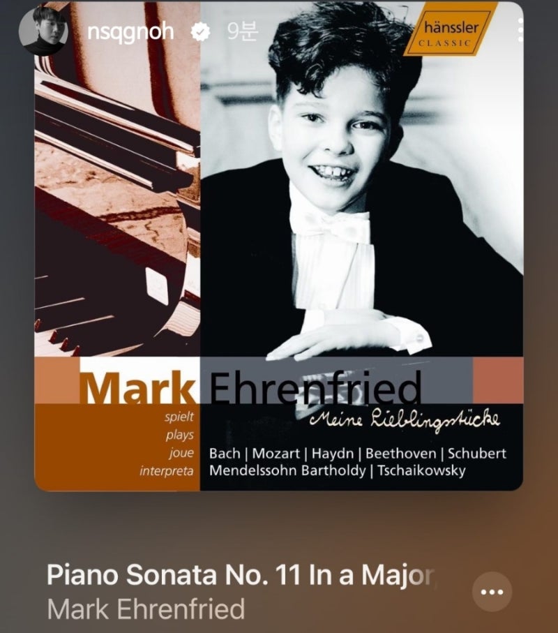 마크 에렌프리트(Mark Ehrenfried)-모차르트 피아노 소나타 11번 A장조, K. 331 3악장 터키행진곡 : 네이버 블로그