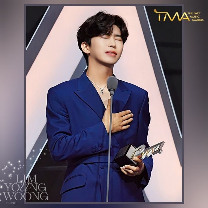 임영웅 2022 TMA 5관왕 수상 축하합니다 🎉 : 네이버 블로그