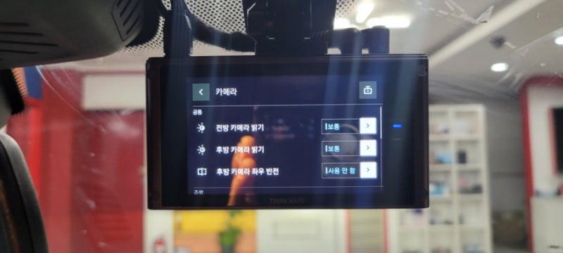 QXD8000 대전 아이나비 블랙박스♥BMW 5시리즈 G30 QXD8000 설치+커넥티드 프로 플러스 장착 : 네이버 블로그