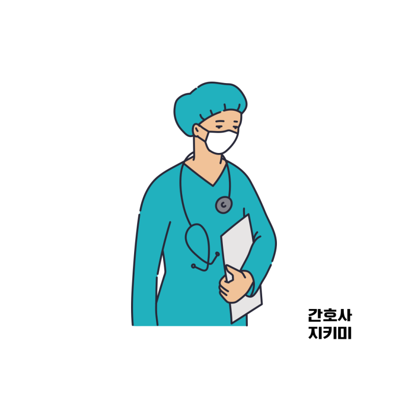 간호사가 알려주는 위암 검사법 위내시경조직생검상부위장관조영술 네이버 블로그