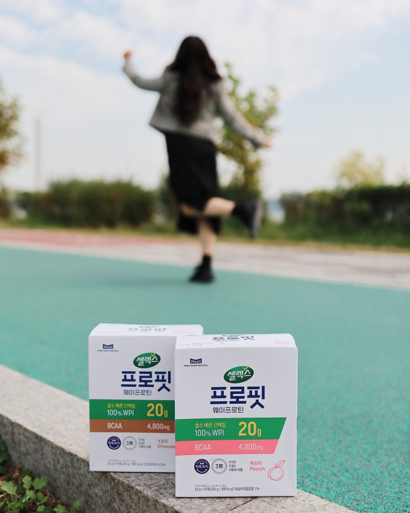 단백질분말 흡수빠른 분리유청단백질wpi 셀렉스 웨이프로틴으로 챙겨요 네이버 블로그