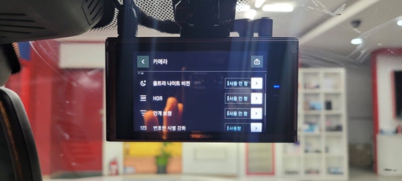 QXD8000 대전 아이나비 블랙박스♥BMW 5시리즈 G30 QXD8000 설치+커넥티드 프로 플러스 장착 : 네이버 블로그