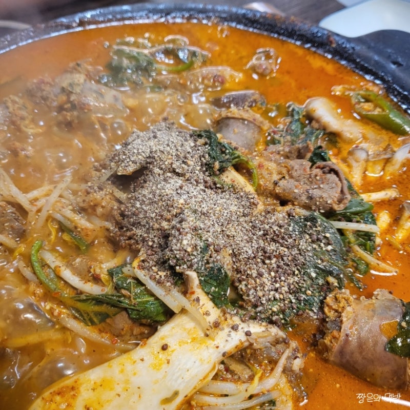 연산동 순대전골 맛집 정성순대 네이버 블로그