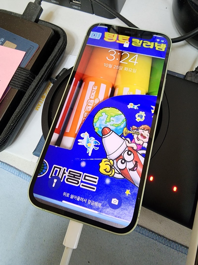 아이폰12미니 비번누르면 튕기고 렉걸리고 부팅안됨 무한재부팅 무한사과발생 아이폰멈춤 아이폰벽돌현상 네이버 블로그