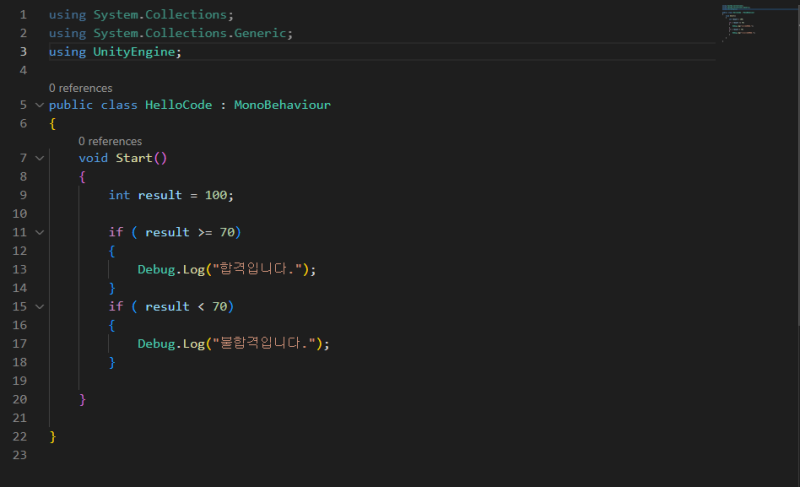 C#) 유니티(Unity)엔진 코딩 기본 규칙(제어문,논리 연산자,배열) : 네이버 블로그