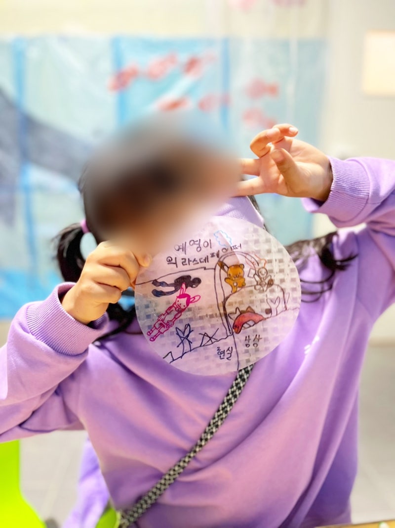 라이스페이퍼 놀이 활동 퍼포먼스 추천 집에서 할 수 있는 놀이 부산 동래 해운대 금정 연제 네이버 블로그