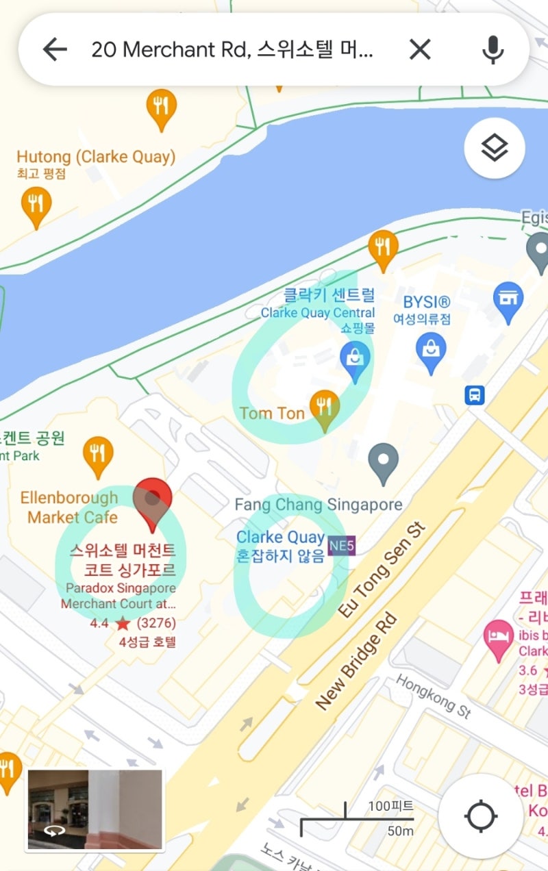 싱가폴 호텔 추천 패러독스 싱가포르 머천트 코트 앳 클락키 상세 리뷰 위치깡패 네이버 블로그
