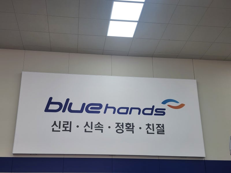 타이어 공기압 가격 비용 얼마 넣는법 익혀두면 무료로 할 수 있다 넣는곳 어딘지도 알아보자 네이버 블로그