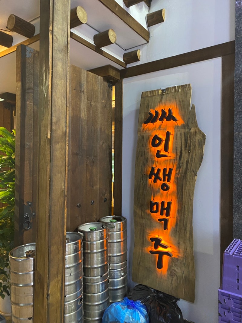 네이버 블로그