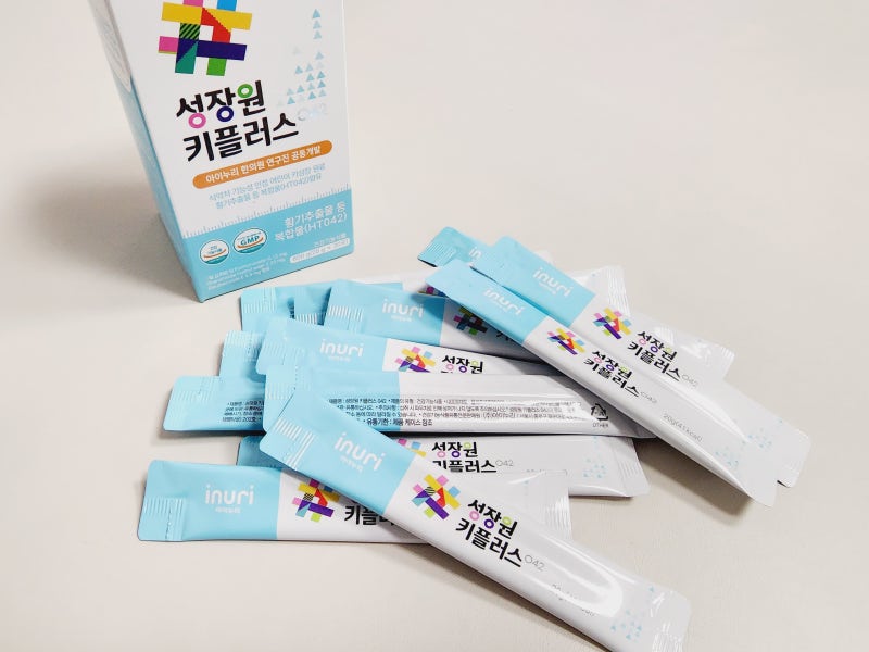 밥 안먹는 아이 키크는영양제 성장원키플러스042 네이버 블로그