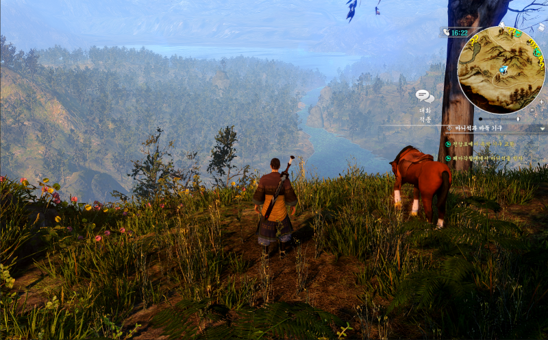 하락군협전 - 다시 해보는... 최고의 무협 게임! (feat. 낙원옥) : 네이버 블로그