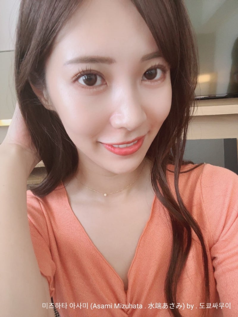 미즈하타 아사미 (Asami Mizuhata . 水端あさみ) : 네이버 블로그