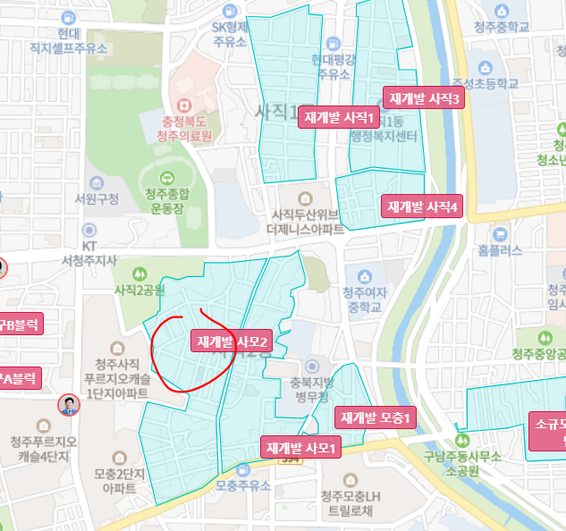 귀인 청주 사모2구역 재개발 감정평가 네이버 블로그