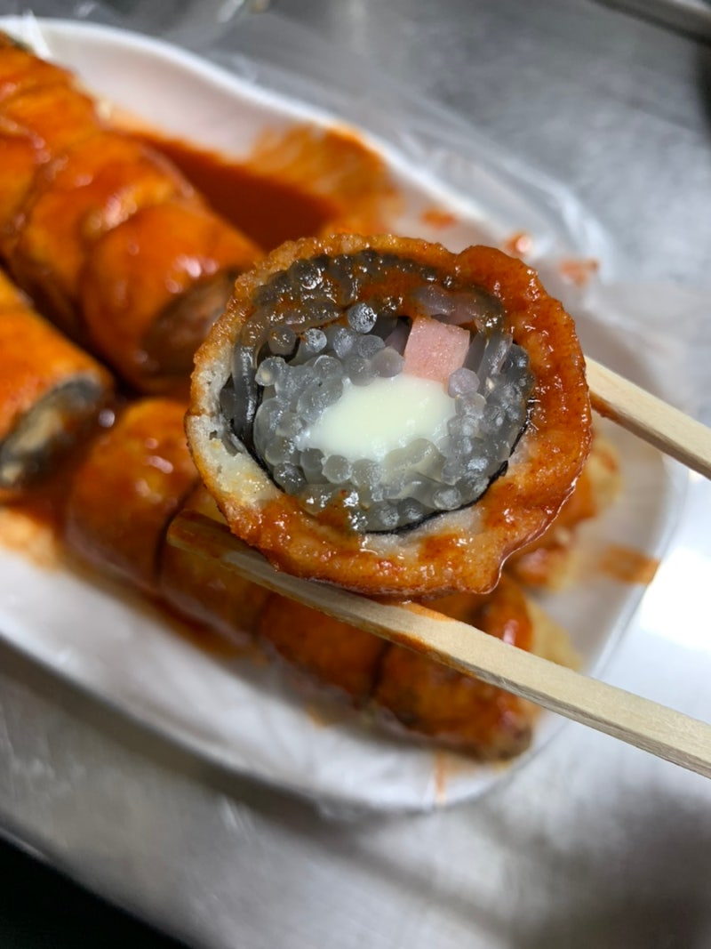 가산디지털단지 맛집 왕김말이랑 떡볶이 네이버 블로그
