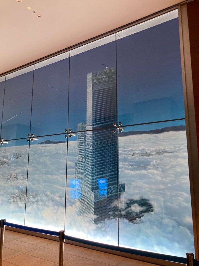 오사카에 가면 꼭 가봐야 할 60층 야경 맛집 - 하루카스 300 전망대 : 네이버 블로그