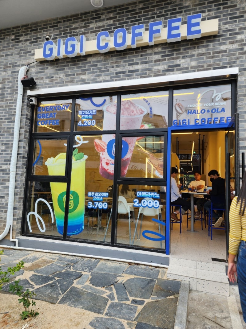 익산기기커피 ㅡ 세련되고 깔끔한 미래형 익산 부송동 카페 익산 데이트하기 좋은카페 편히 쉴수있는 힐링공간 익산카페익신부송동
