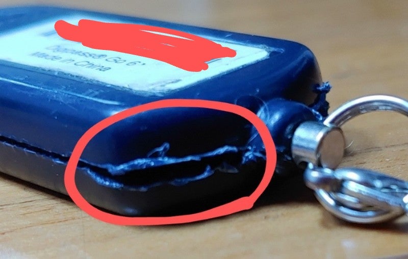 국민은행 OTP 배터리 (VASCO 바스코) 자가 교체 방법 & 경험담 (배터리잔량 확인) : 네이버 블로그