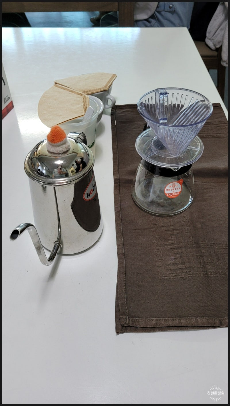 커피 원데이클래스 카페옛봄 호야짱 재능기부 MKYU 충대세방을 위한 시간 : 네이버 블로그