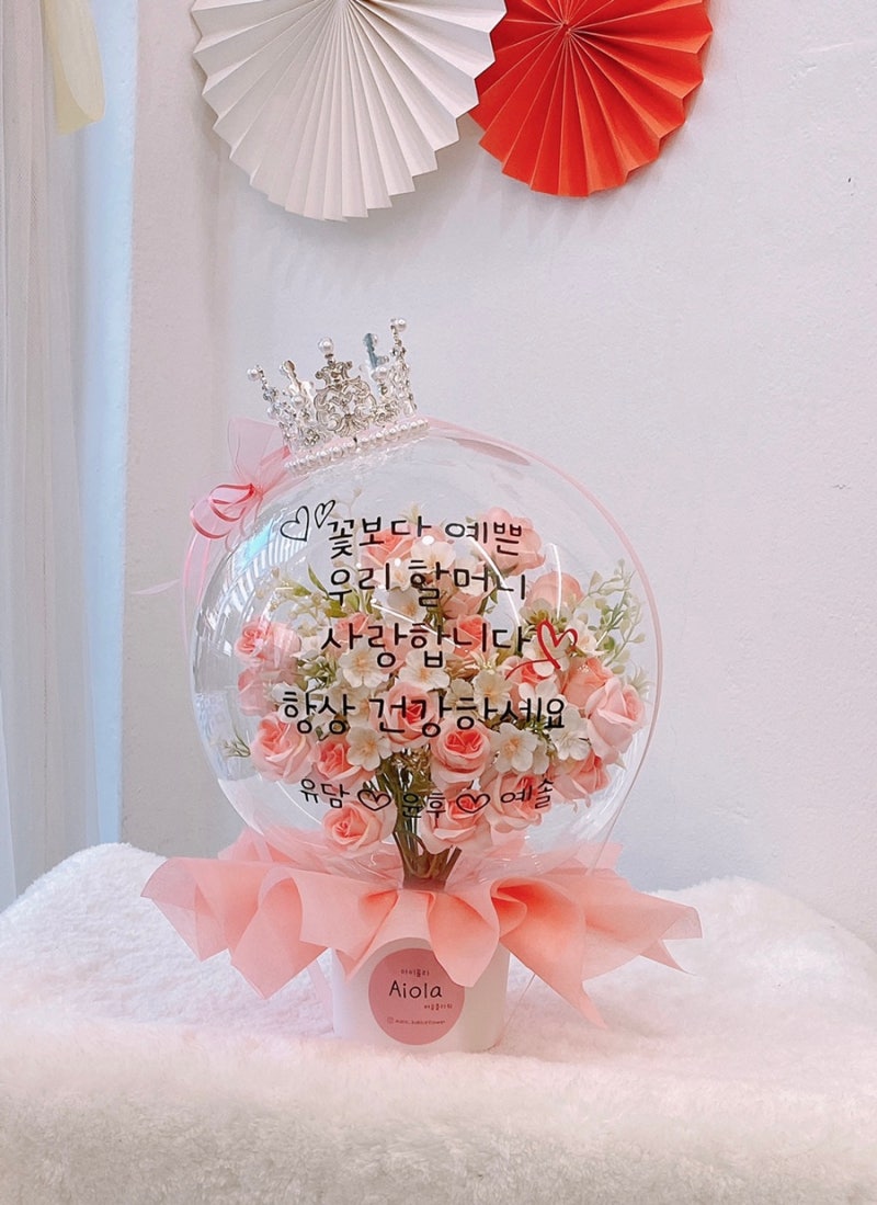 아이올라버블플라워인천꽃풍선도화동꽃풍선인천도화꽃인찬도화동꽃집도화동꽃집강서구꽃풍선주안꽃풍선 네이버 블로그