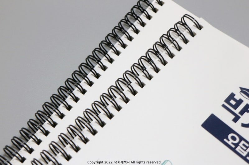 수학학원 오답노트 스프링제본 제작 사례 표지 샘플 활용 네이버 블로그