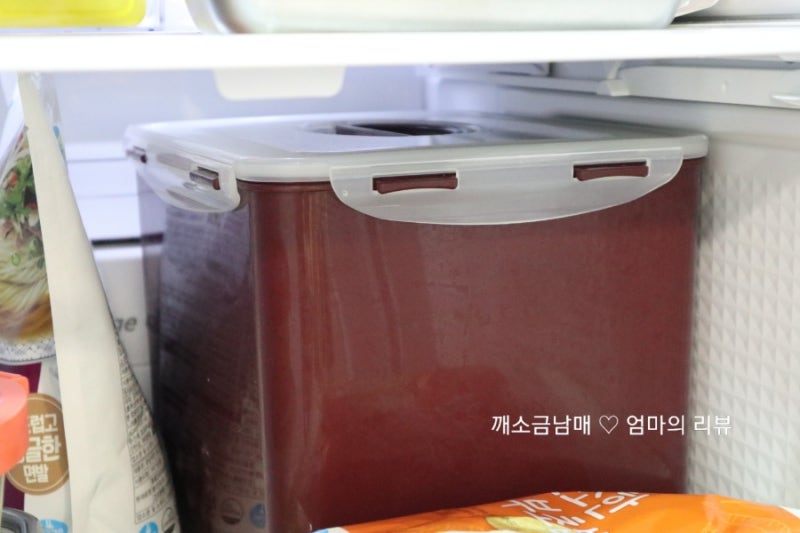 프리파라밀폐용기 반찬통세트 깔끔하게 정리하기 네이버 블로그