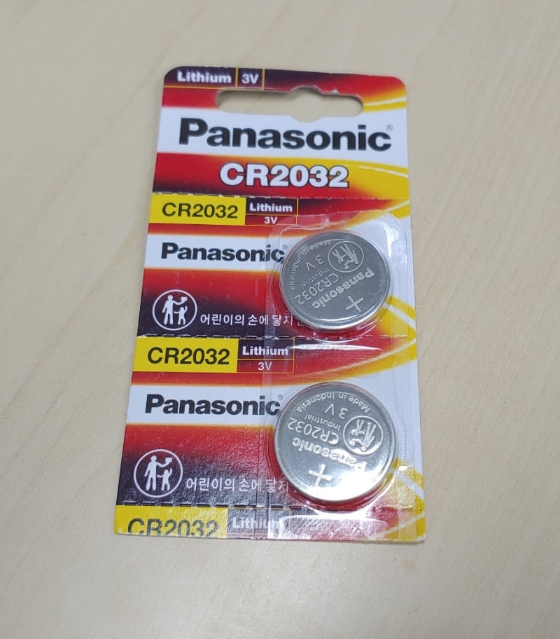 국민은행 OTP 배터리 (VASCO 바스코) 자가 교체 방법 & 경험담 (배터리잔량 확인) : 네이버 블로그