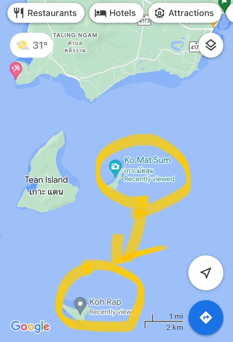 태국 코사무이 여행 :: 돼지섬 투어 / 스노쿨링 / 코사무이 액티비티 추천 : 네이버 블로그