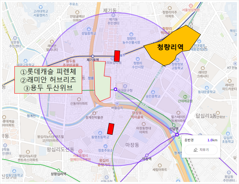 동북선 경전철 개통 시기와 노선도 Ft 호재 지역 및 지하철과 차이 네이버 블로그