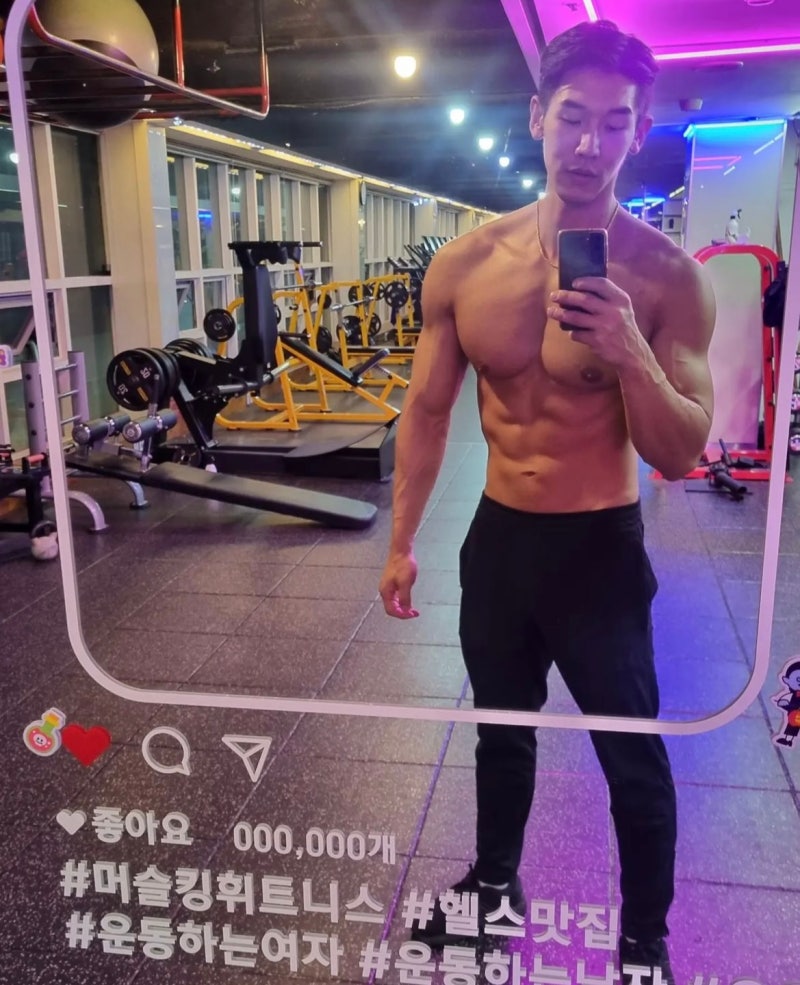 중곡동 헬스장 포토존 군자동 헬스장 오운완인증샷 오운완인증헬스장 네이버 블로그
