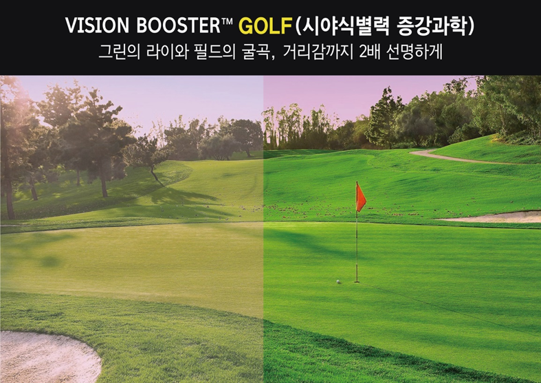 골프선글라스 스포츠선글라스 이리지스 아이프로텍터명품선글라스 아트 디자인 네이버 블로그