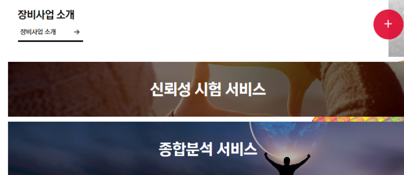 큐알티 공모주 수요예측 청약 결과 네이버 블로그