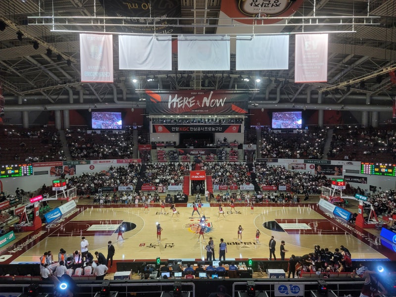 안양 실내체육관 Kbl 프로농구 안양kgc 홈구장 2층 센터석 직관 좌석시야 및 주차장 이용 정리 네이버 블로그