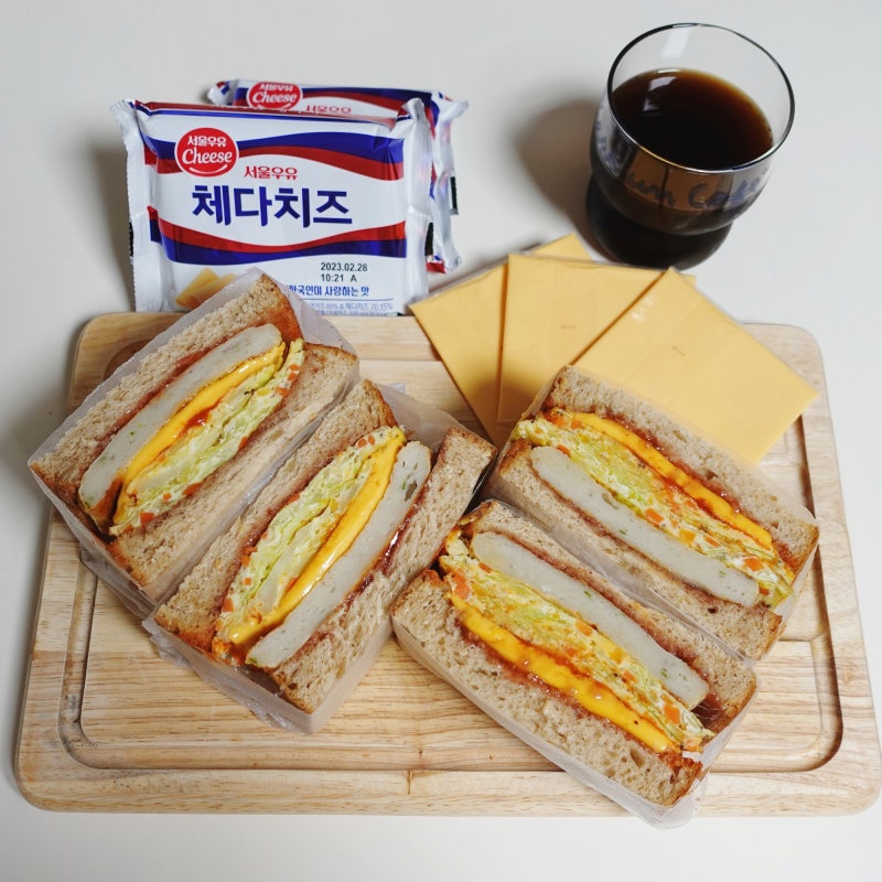 서울우유 체다치즈 샌드위치 체다 슬라이스치즈 추천 네이버 블로그