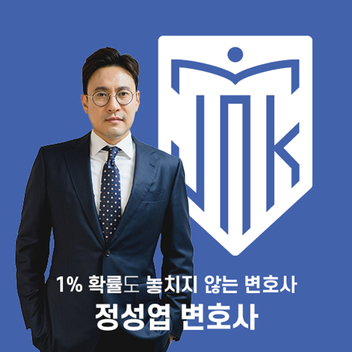 고소장 양식과 고소장 작성하는 방법feat 작성시 유의사항 네이버 블로그