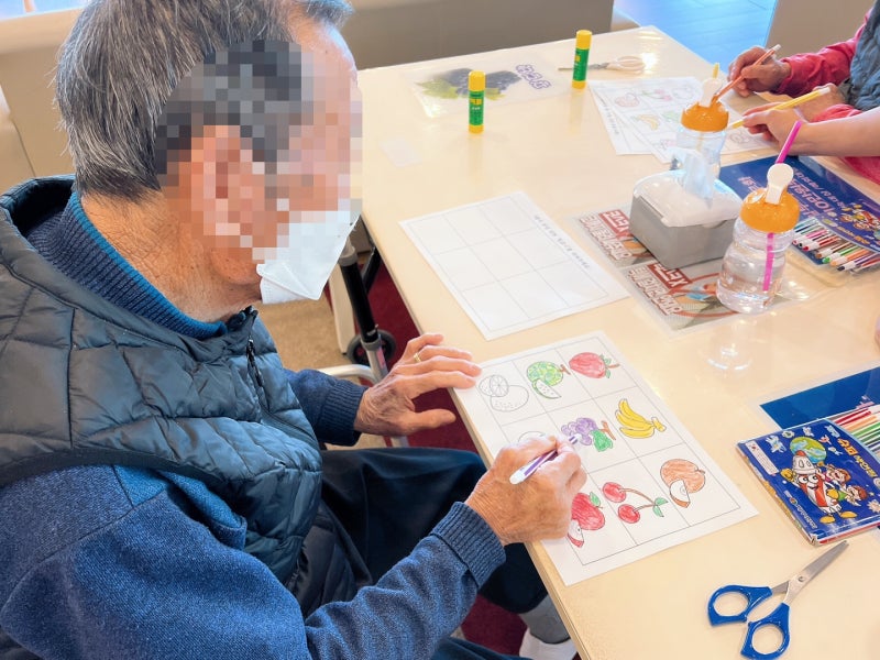 시니어데이케어 주은 원주센터 빙고게임 원주노인주간보호센터 네이버 블로그