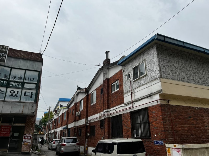 덕소뉴타운 덕소5a 덕소5b구역 재개발 임장기 네이버 블로그