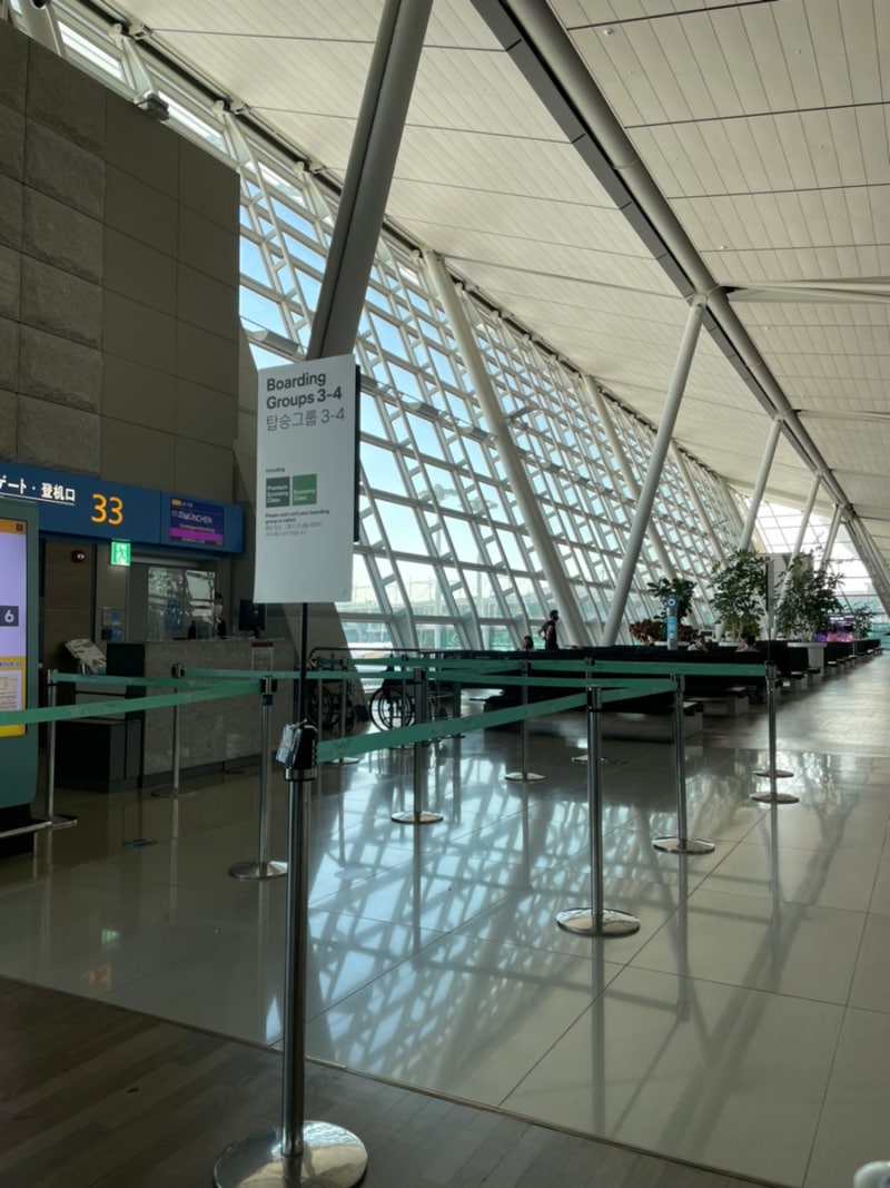 루프트한자 프리미엄 이코노미 좌석 리뷰독일 입국 상황 이코노미 레그레이룸 네이버 블로그