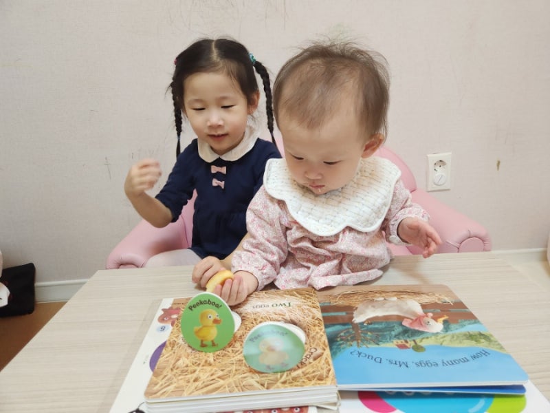 돌잡이 영어로 4세 And 2세 엄마표 영어 홈스쿨링 시작했어요 Ft 돌아기 유아 홈스쿨 네이버 블로그