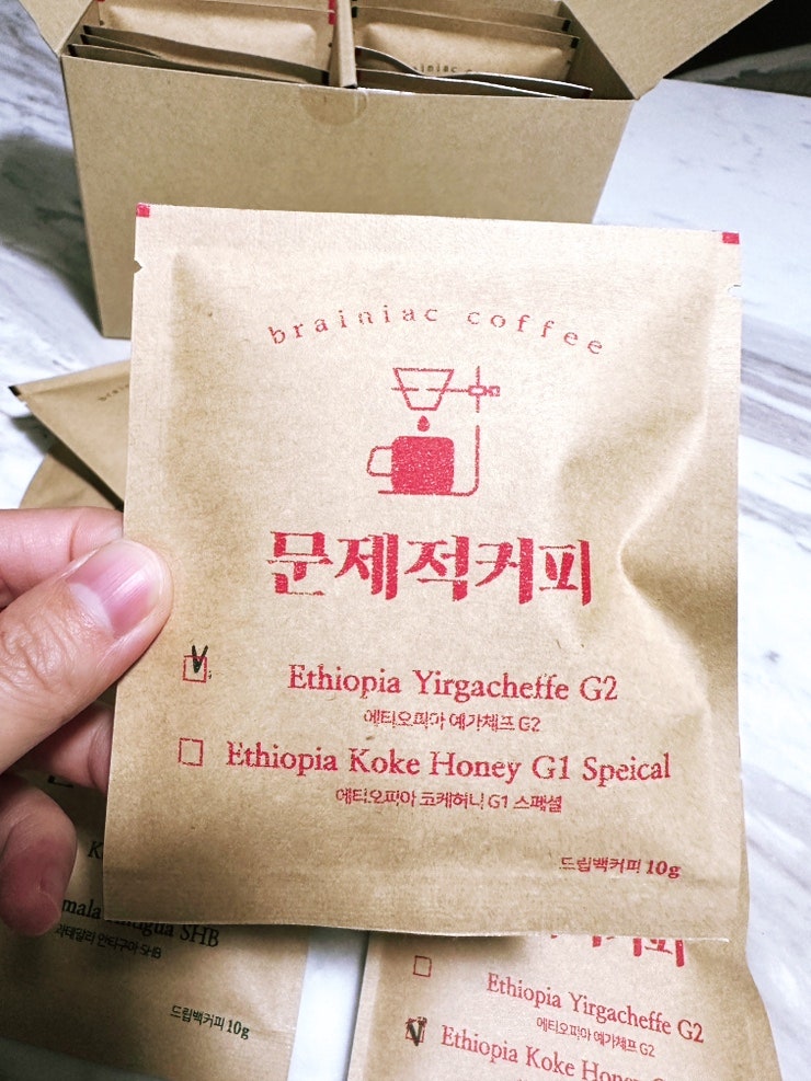 드립백커피 문제적커피 드립백 커피선물 추천 네이버 블로그